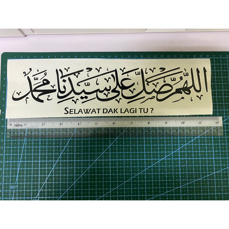 STICKER KHAT JAWI KERETA MURAH (TAMPAL DARI LUAR SAHAJA)#stiker custom ...