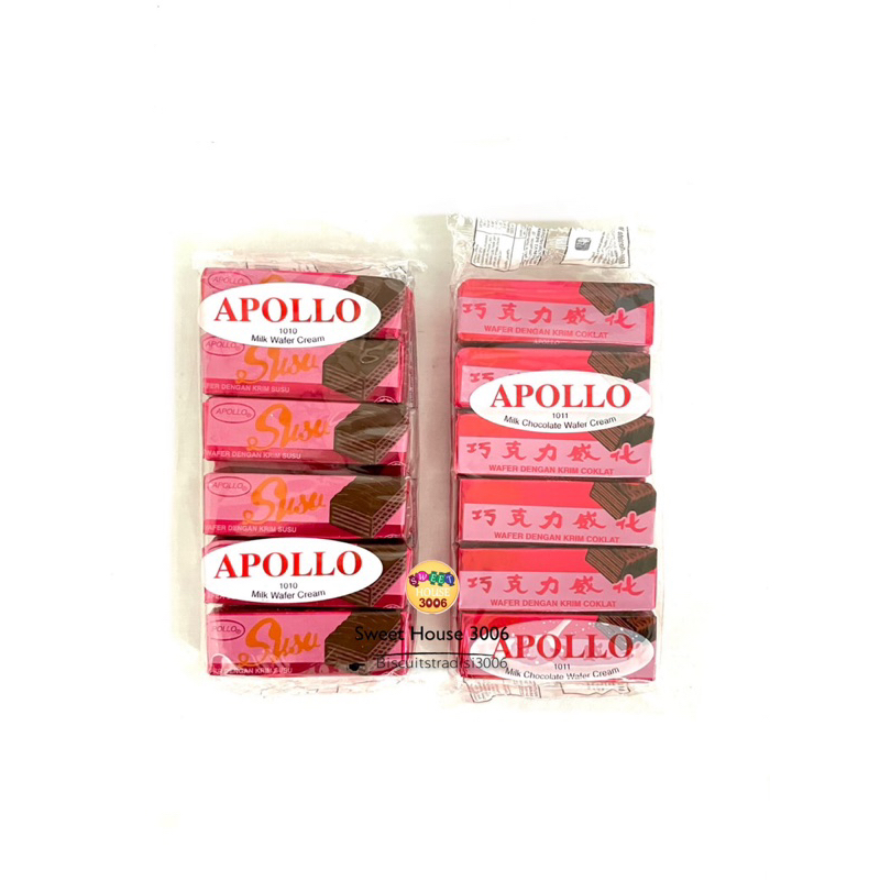 Apollo 12g Milk Chocolate Wafer Cream Childhood Snack | Shopee Malaysia