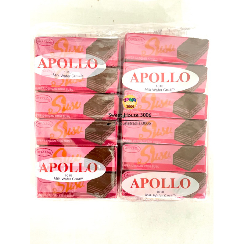 Apollo 12g Milk Chocolate Wafer Cream Childhood Snack | Shopee Malaysia