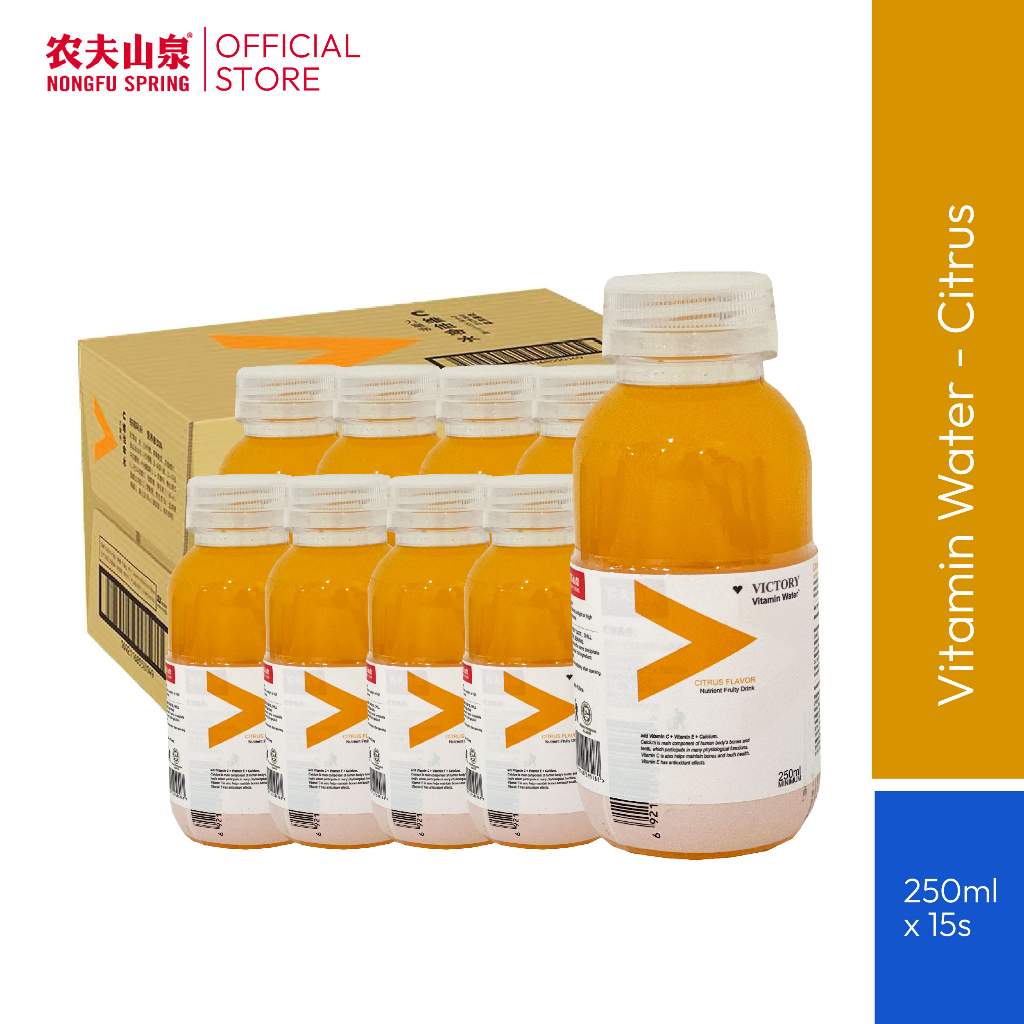 [Ready Stock 批发] [250ml*12] Nongfu Spring Vitamin Water Citrus ...