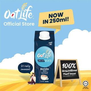 OatLife Online, January 2024 | Shopee Malaysia