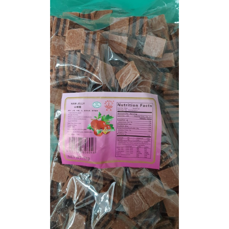 Haw flakes cube (山渣饼)1 kg (T) | Shopee Malaysia
