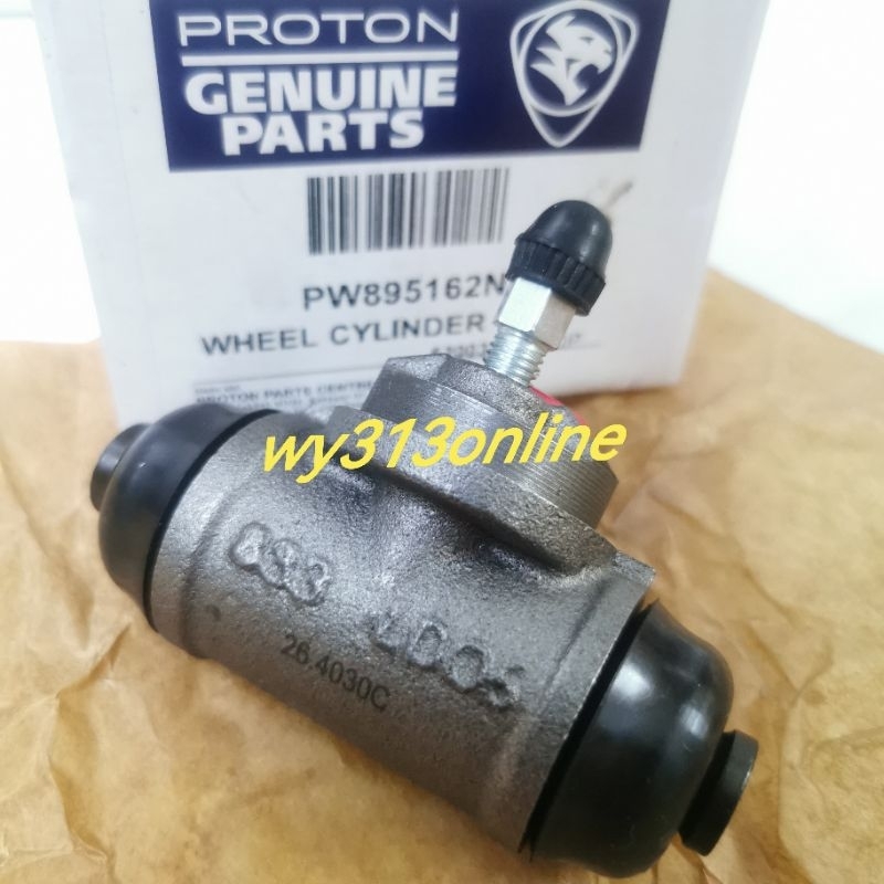 Original Proton Exora Arena Rear Brake Pump Pw895162N | Shopee Malaysia