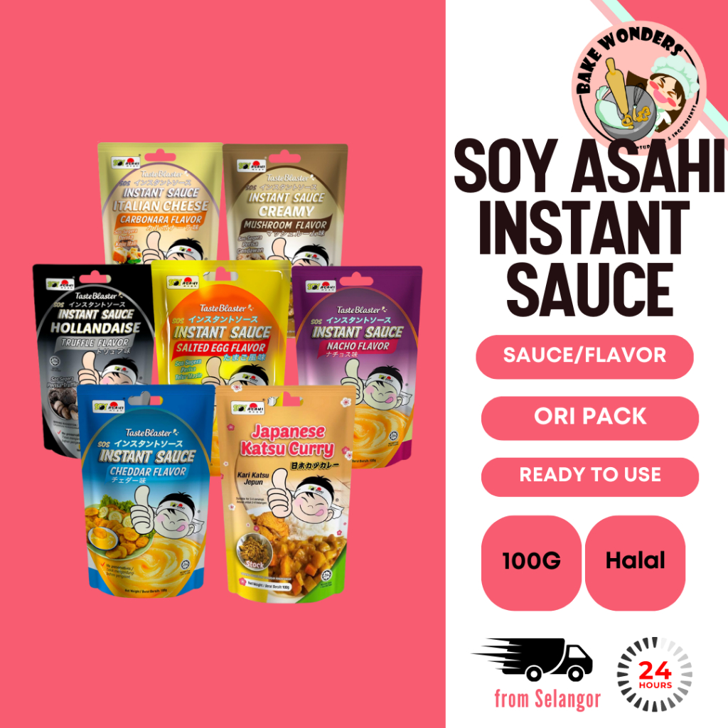 Soy Asahi Japanese Katsu Curry/Salted Egg/Cheese Carbonara/Nacho/Cheddar/Hollandaise Truffle ...