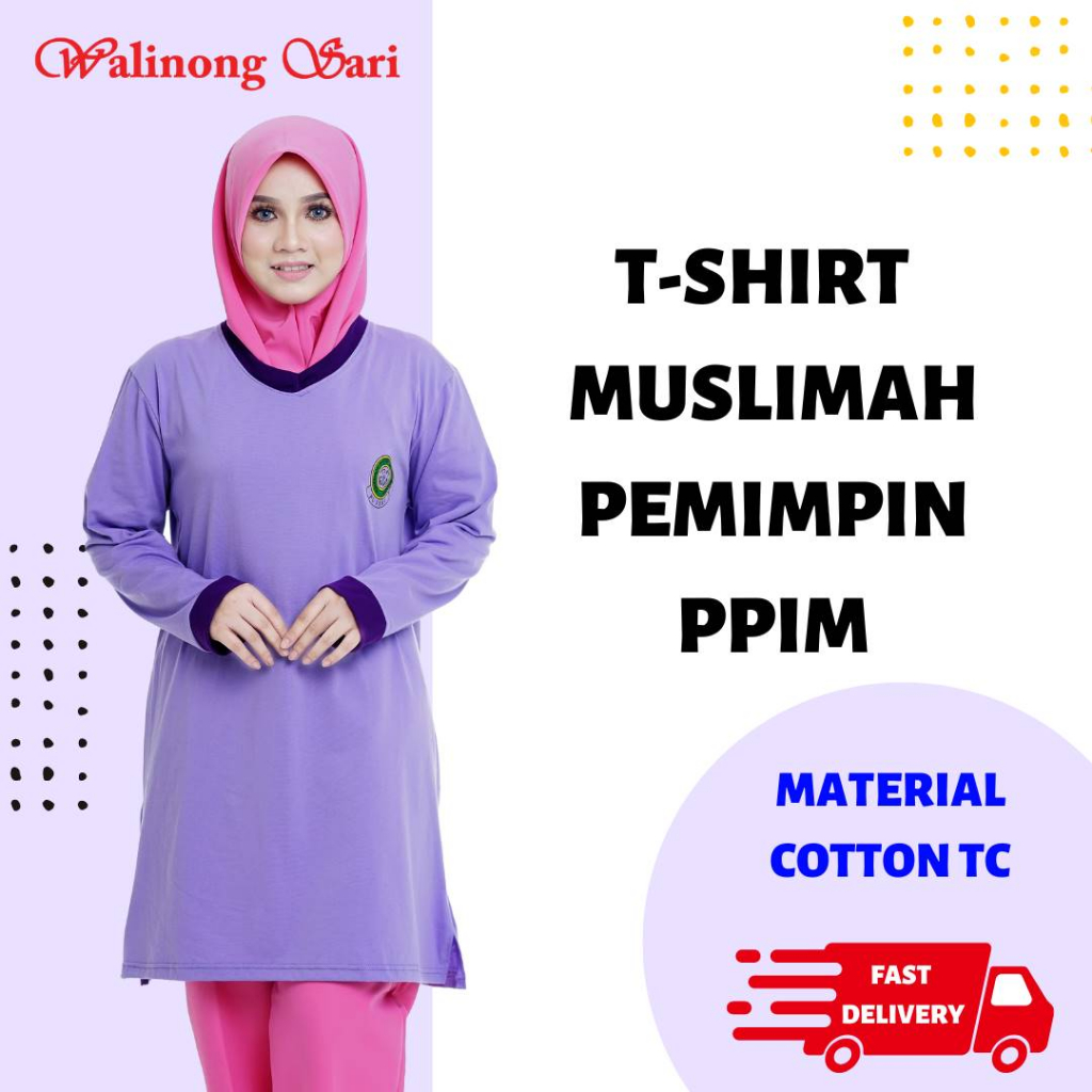 T-shirt Muslimah Puteri Islam Pemimpin (COTTON TC) | Shopee Malaysia
