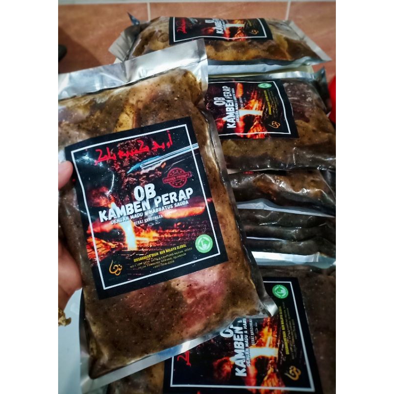 OB KAMBING PERAP 1KG | Shopee Malaysia