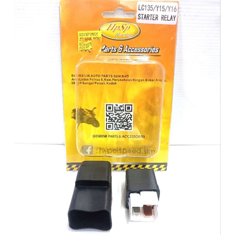 HPSP RACING STARTER RELAY Y15/Y16/LC135/EGO/EX5 RACING STARTER RELAY ...