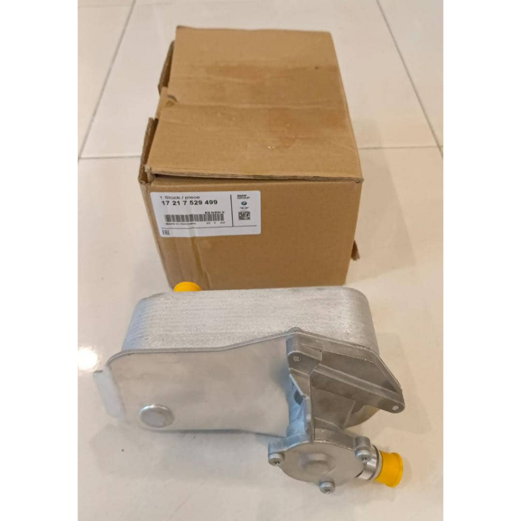 17217529499 100% ORIGINAL GEARBOX OIL COOLER N43 N46 N47 ENGINE BMW E81 ...