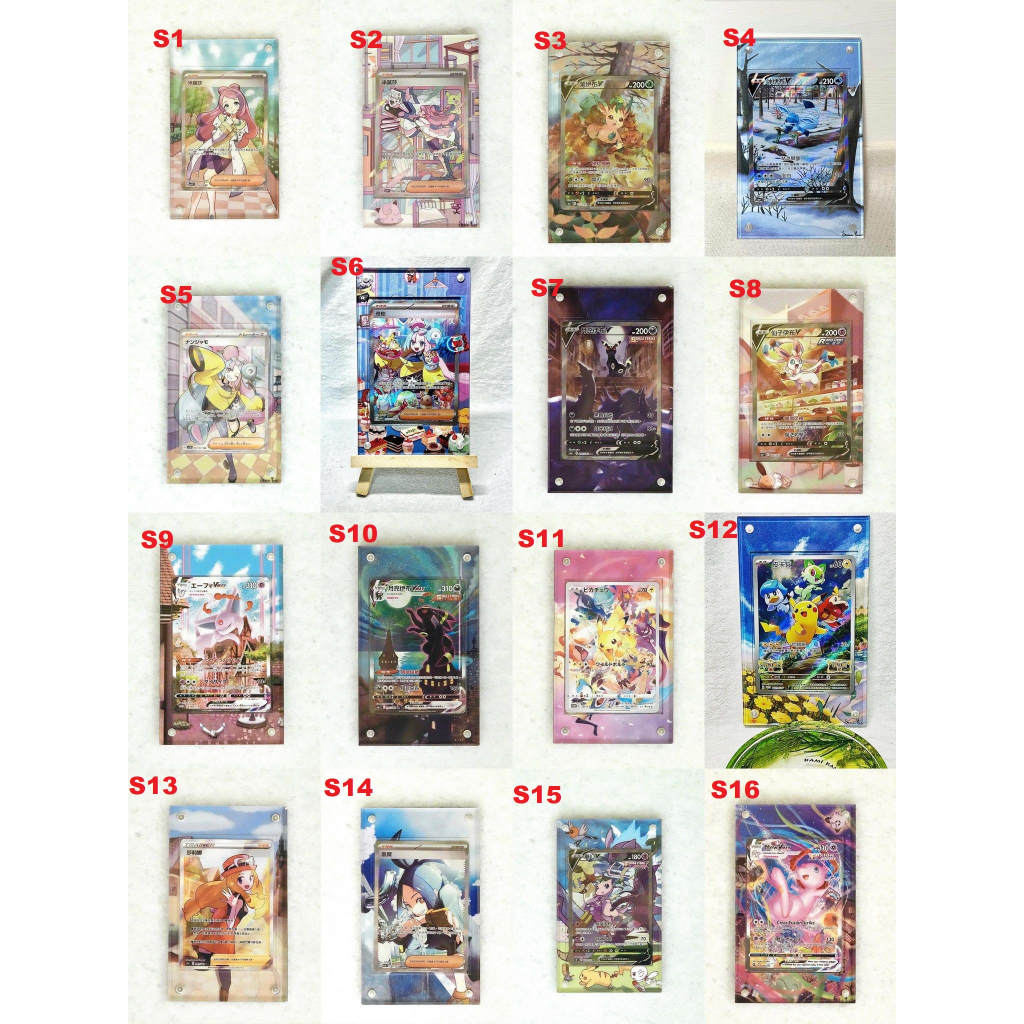 TCG: Extended 1-Card Art Frame | Shopee Malaysia