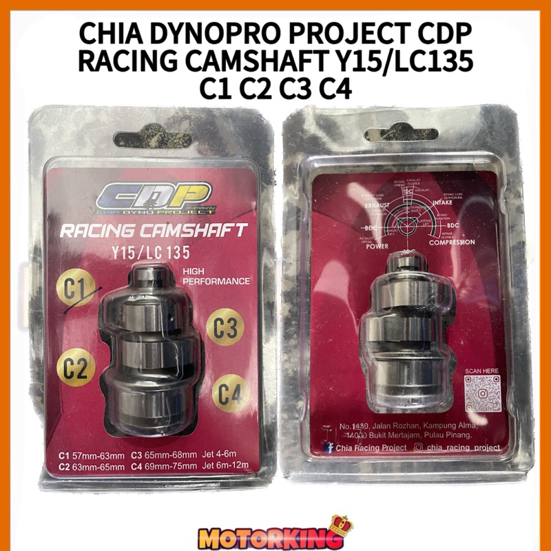 CDP RACING CAMSHAFT Y15 LC135 RACING CAMSHAFT CHIA DYNOPRO PROJECT C1 ...
