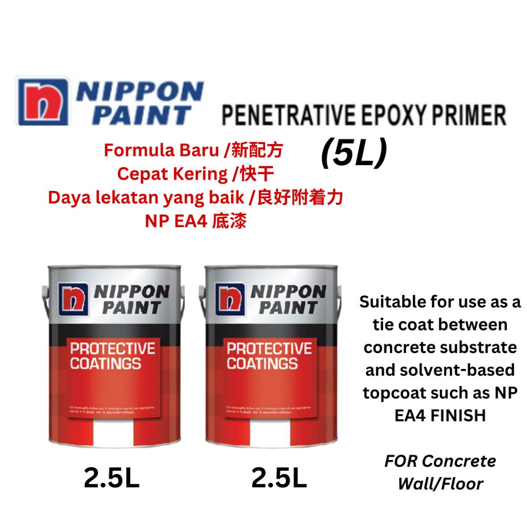 5L NIPPON PAINT EA7 Finish Epoxy Coating Hardener Floor Wall Paint Cat Epoxy Dinding kalis air ...