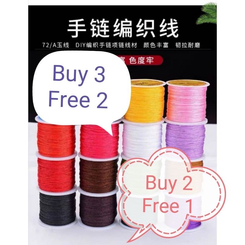 72号线台湾玉线 diy手工编织绳 0.8mm Nylon Cord Thread String Bracelet Making Tali ...