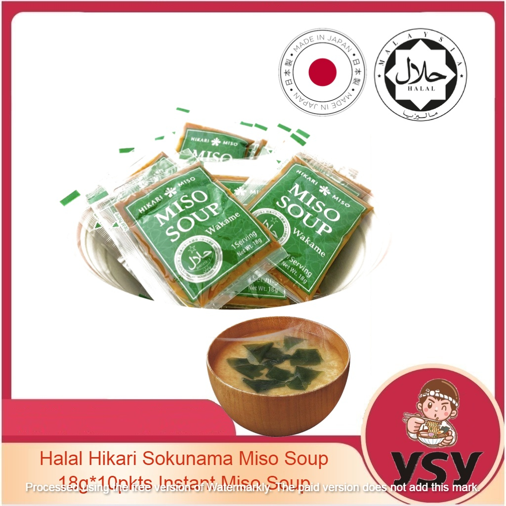 EXP: 9/2025 Halal Hikari Sokunama Miso Soup 7.35g*10pkts Instant Miso Soup | Shopee Malaysia