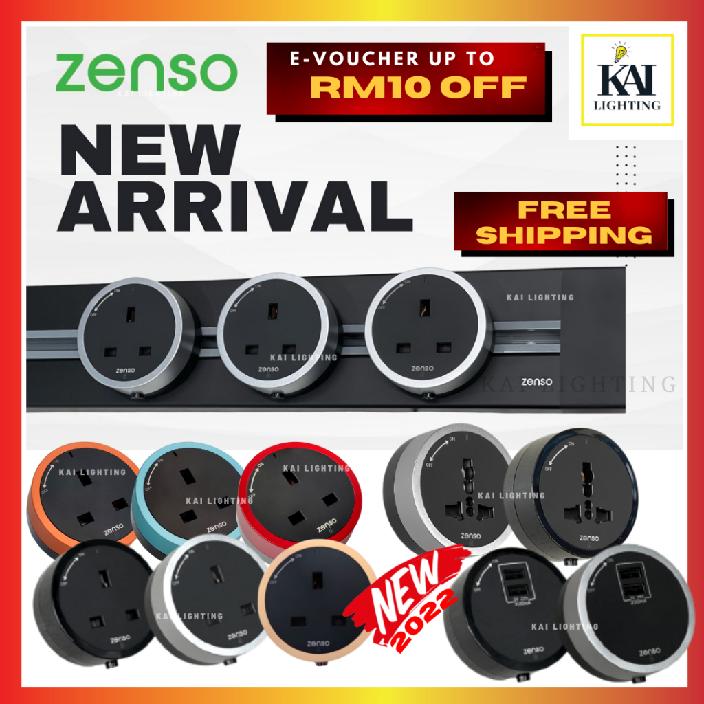 [FREE SHIPPING] ZENSO - ZLINE Power track (Surface)600/800/1000mm Round ...