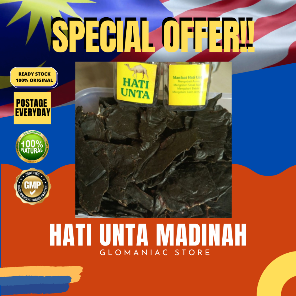 [3 PCS PROMO] HATI UNTA KERING MADINAH PENAWAR ASMA ORIGINAL 10G ...