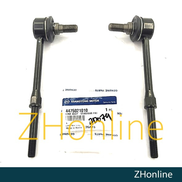 ORIGINAL SSANGYONG STAVIC 1 (2.7cc) - FRONT ABSORBER LINK WITHOUT BUSH ...