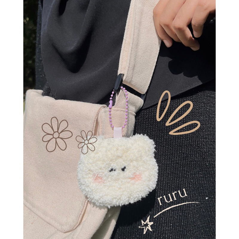 Treasure Truz handmade keychain romy ruru hikun lawoo woopy podong som ...