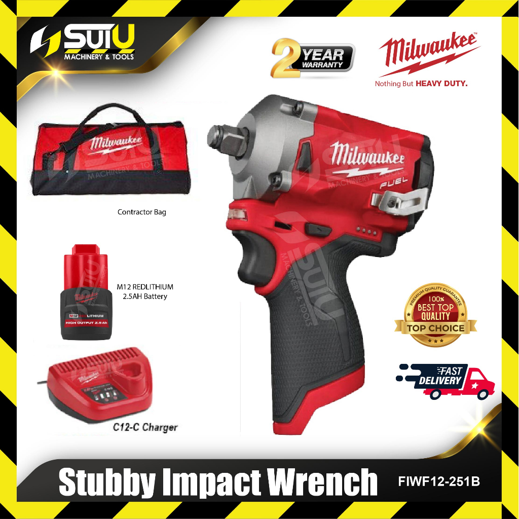 MILWAUKEE M12 FIWF12-251B Gen II 1/2' Cordless Stubby Impact Wrench w ...