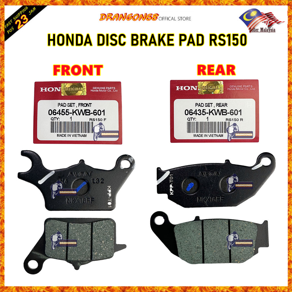 DISC BRAKE PAD RS150 / RSX150 REAR/FRONT (NISSIN) ORIGINAL HONDA VIETNAM RSX | Shopee Malaysia