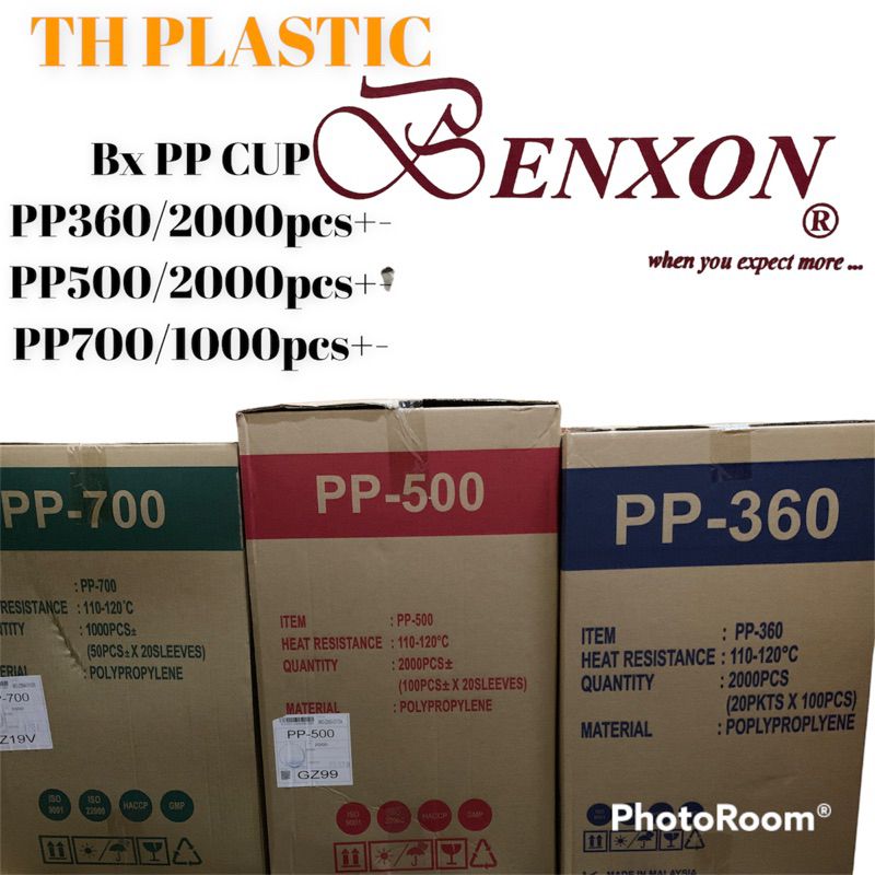 BENXON-cup only PP CUP12oz / 16oz / 22oz PP Cup Cawan Plastik /Drinking ...