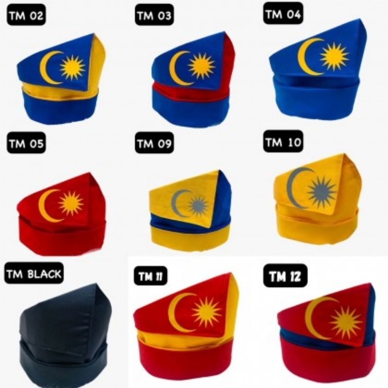 TANJAK@TENGKOLOK/TANJAK MERDEKA/TANJAK BUDAK KANAK-KANAK | Shopee Malaysia