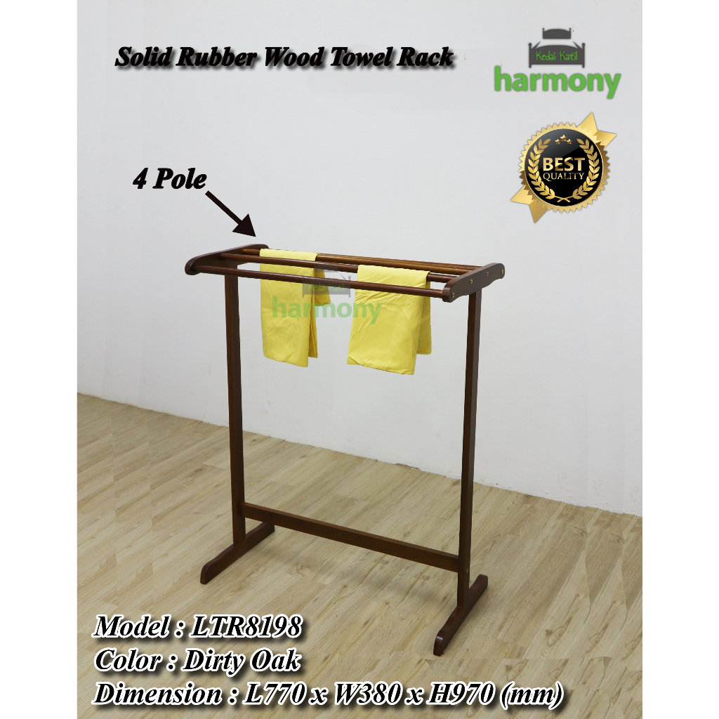 Harmony Wooden Towel Hanging Rack / 4 Pole Tuala Rack / Wood Towel Rack ...