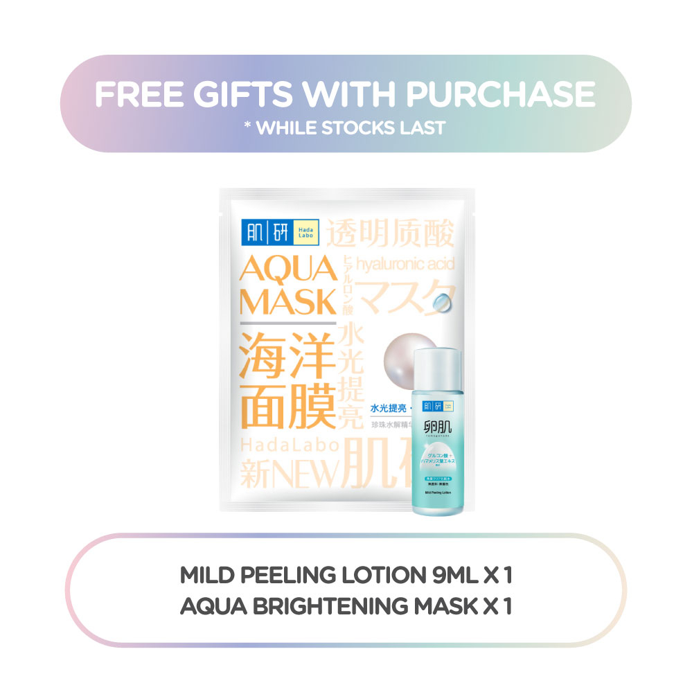 Hada Labo Mild Peeling Lotion (9ml) + Aqua Brightening Mask (1's) [Not For Sale] | Shopee Malaysia