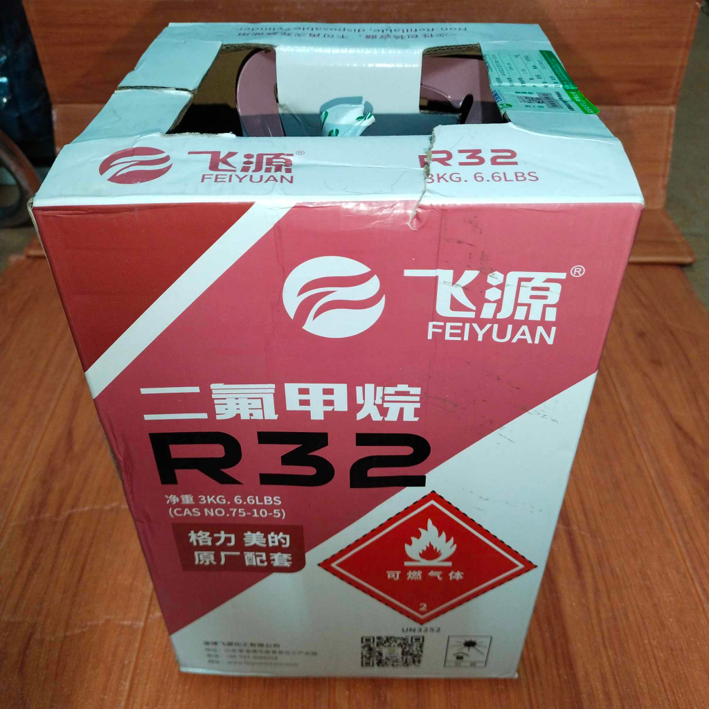 (BIG) ICE LOONG REFRIGERANT R32 GAS AIRCOND/ FRIDGE GAS 3KG PENYAMAN UDARA / PETI SEJUK HY COOL ...