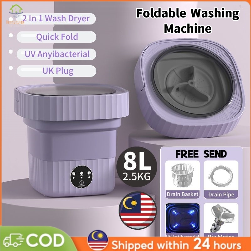 【MY 24H Ship】8L Mini folding washing machine portable Travel household ...