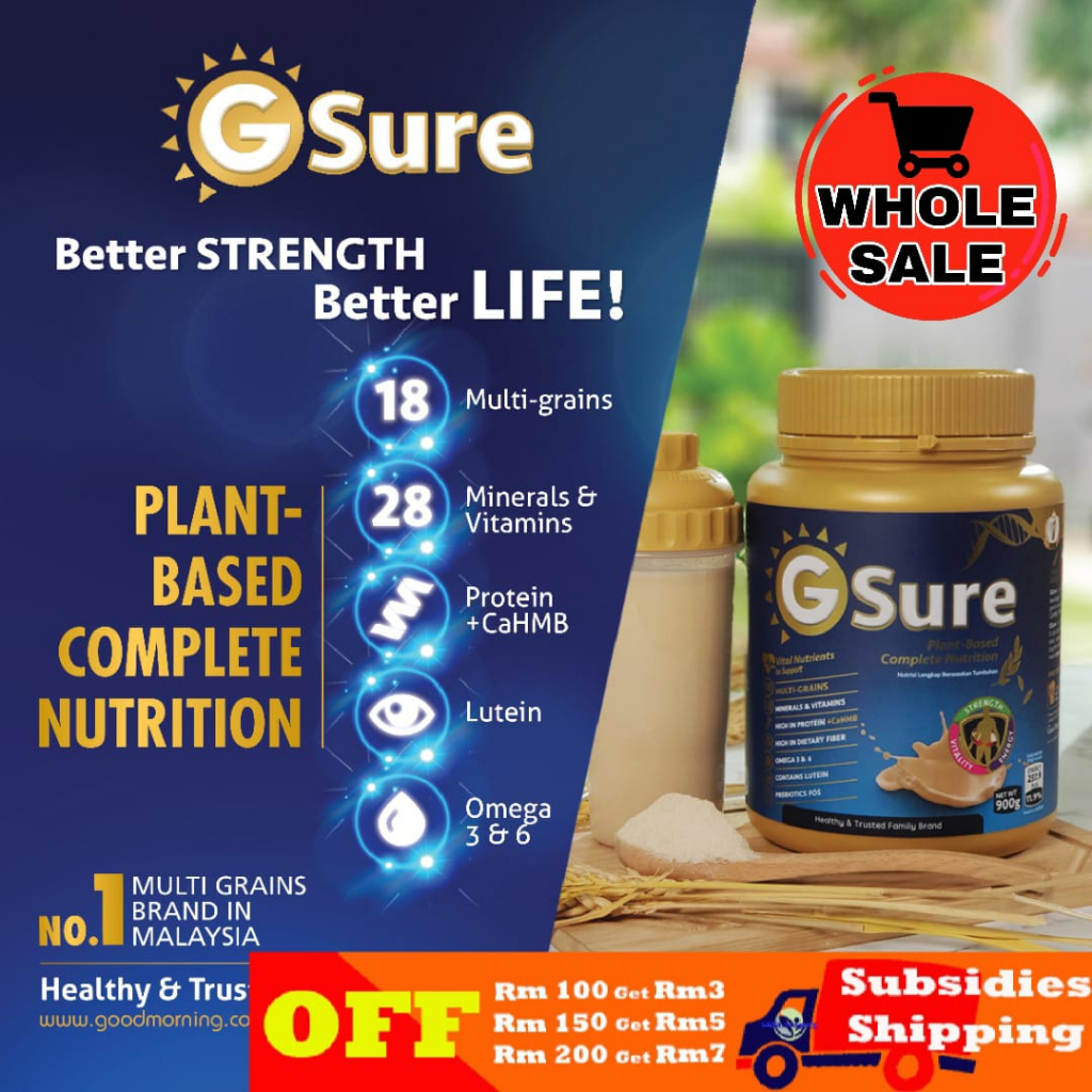 GOOD MORNING G-SURE - Plant-Based Complete Nutrition Beverage(900G ...