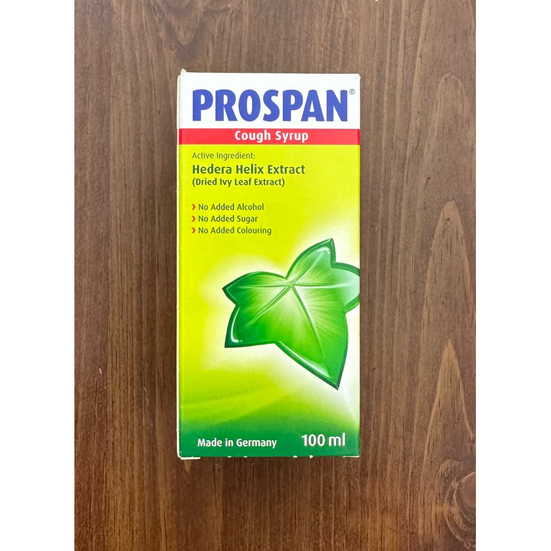 Prospan Cough Syrup 100ml | Shopee Malaysia