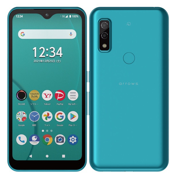 🚚🇲🇾Fujitsu Arrows We 5G,Be4 Plus,Be4,Be,U Android 11 Snapdragon Gaming ...