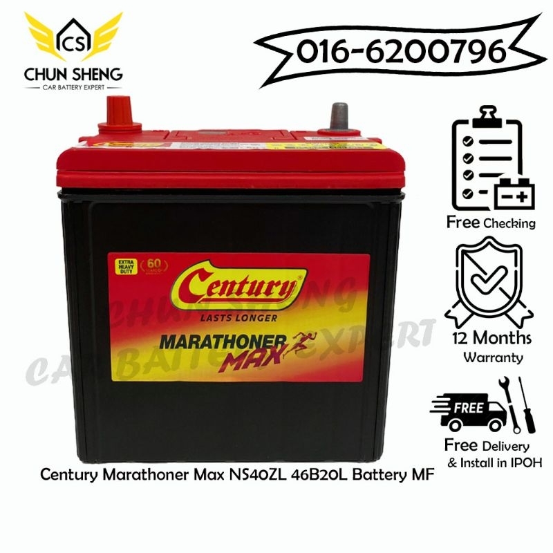 Century Marathoner Max 46B20L Car Battery NS40ZL MF for Perodua Viva ...