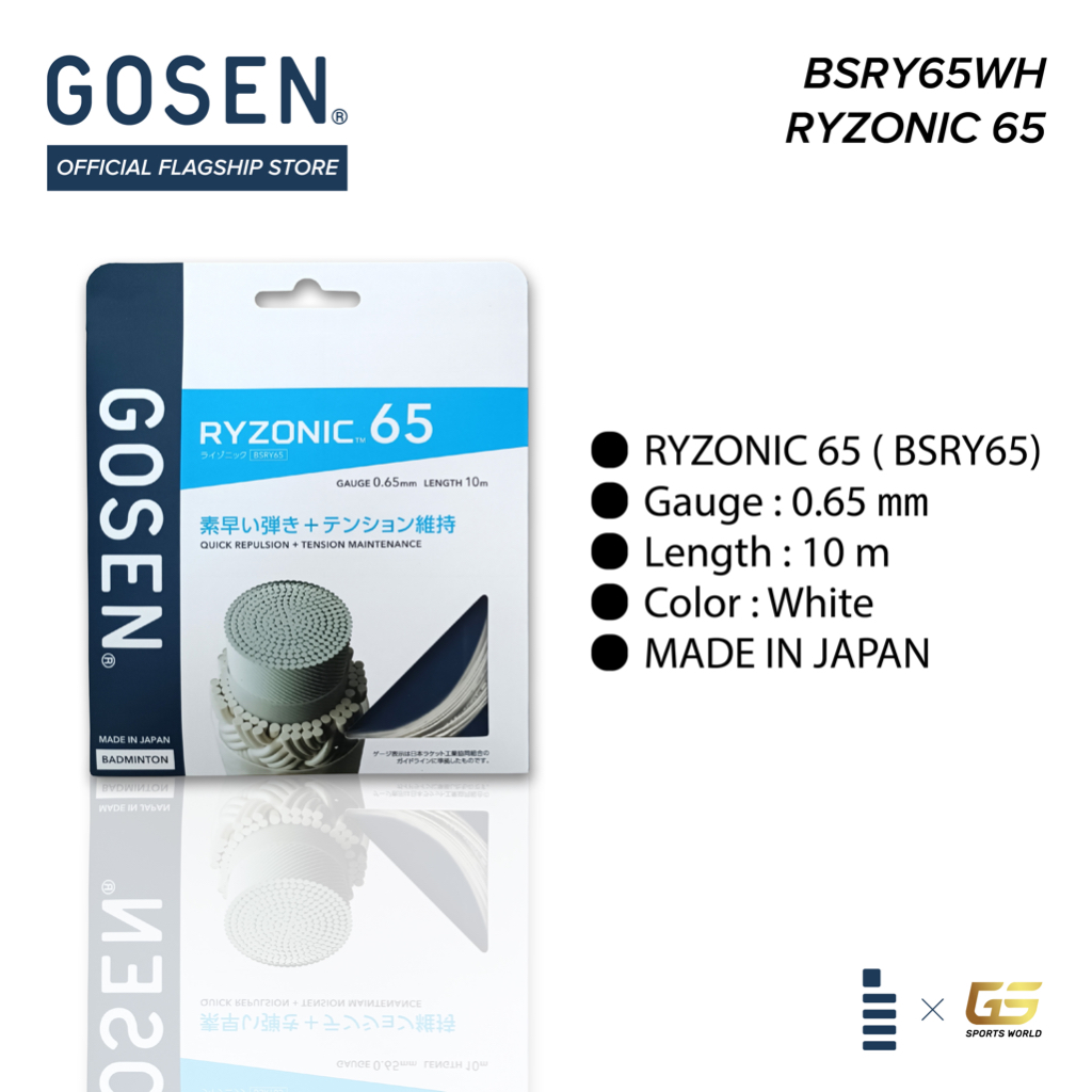 GOSEN RYZONIC 65 Badminton Strings [Made In Japan] | Shopee Malaysia