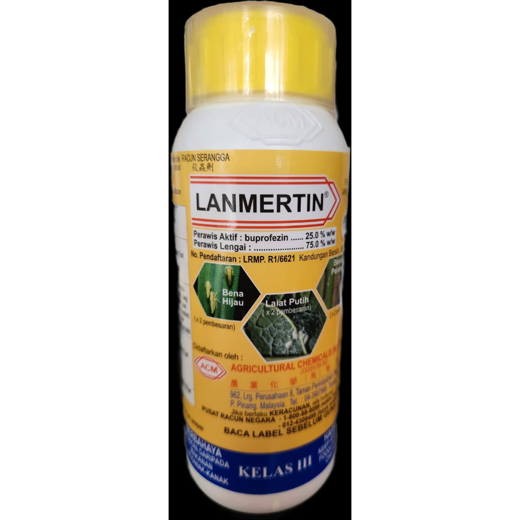 ACM - LANMERTIN 500ml - RACUN SERANGGA | Shopee Malaysia