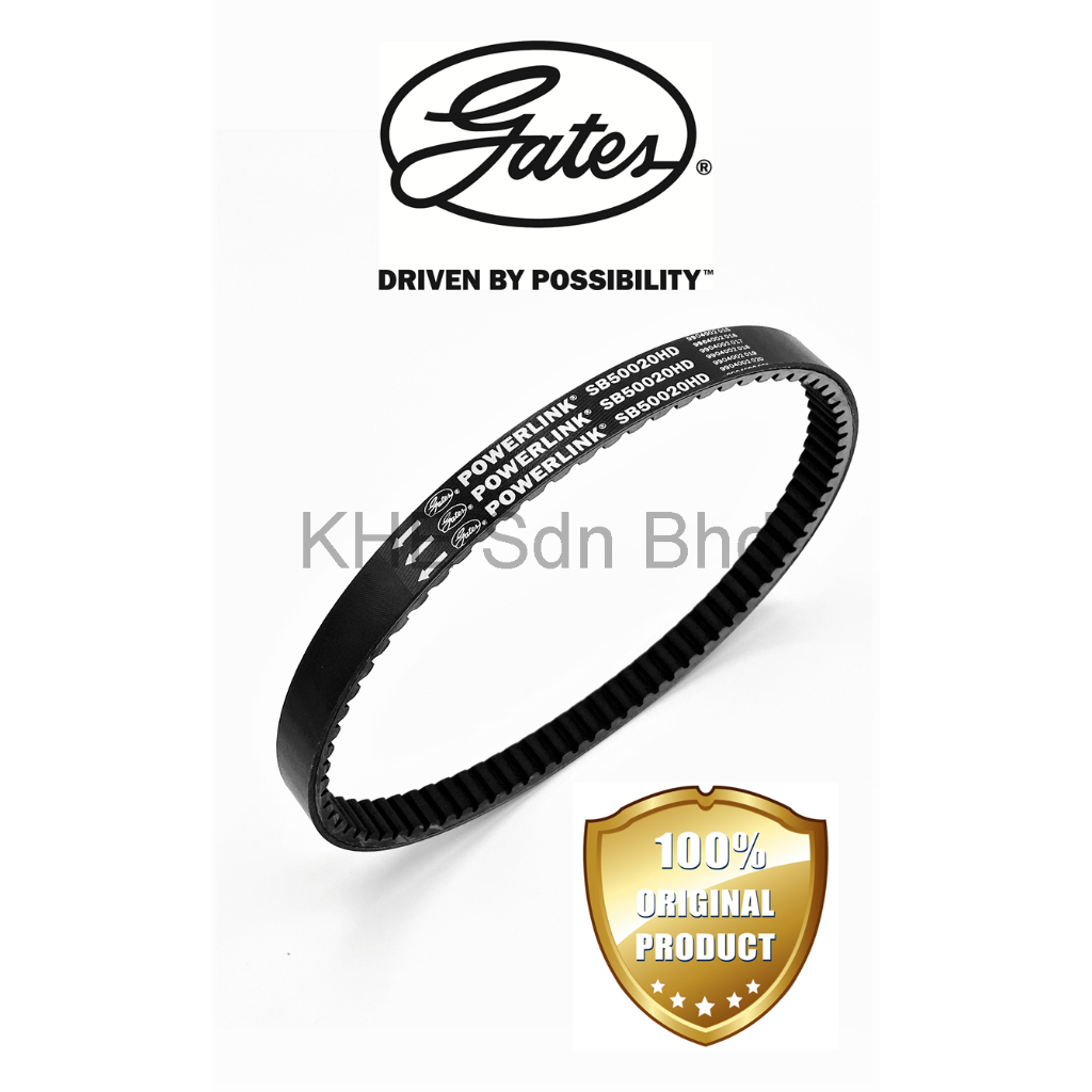 Yamaha Xmax 250 Gates USA High Quality EPDM V Belt Scooter CVT Drive ...