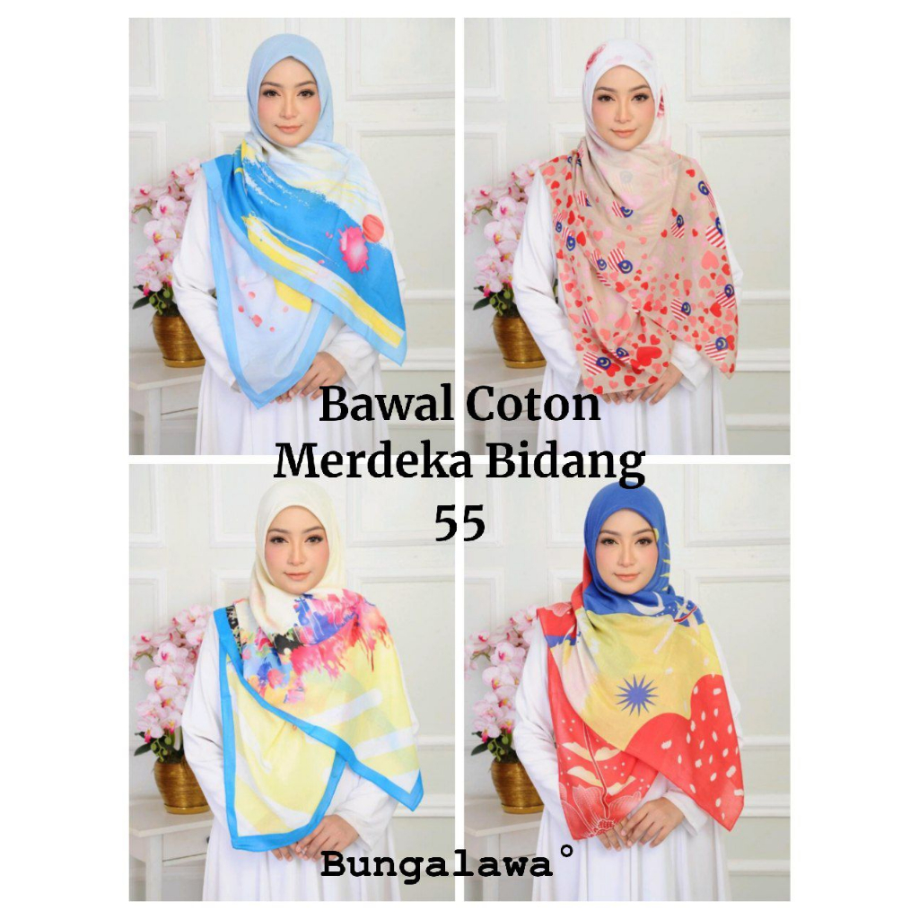 Bawal Merdeka Bidang 55 Material Cotton Corak Baru Tema Merdeka ...