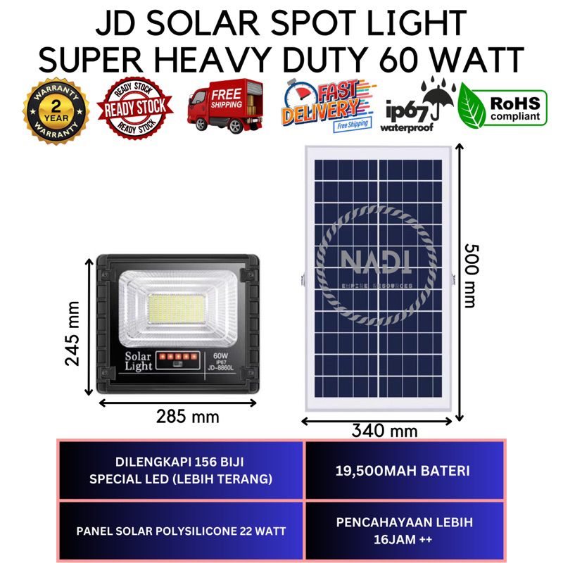 60 WATT JD LED SOLAR FLOOD / SPOT LIGHT 60W / LAMPU SOLAR SPOTLIGHT JIN ...
