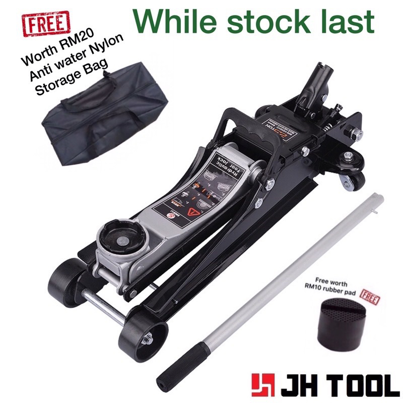 JHTOOL 2.5 ton low profile heavy duty mini floor jack 2.5 ton mini ...