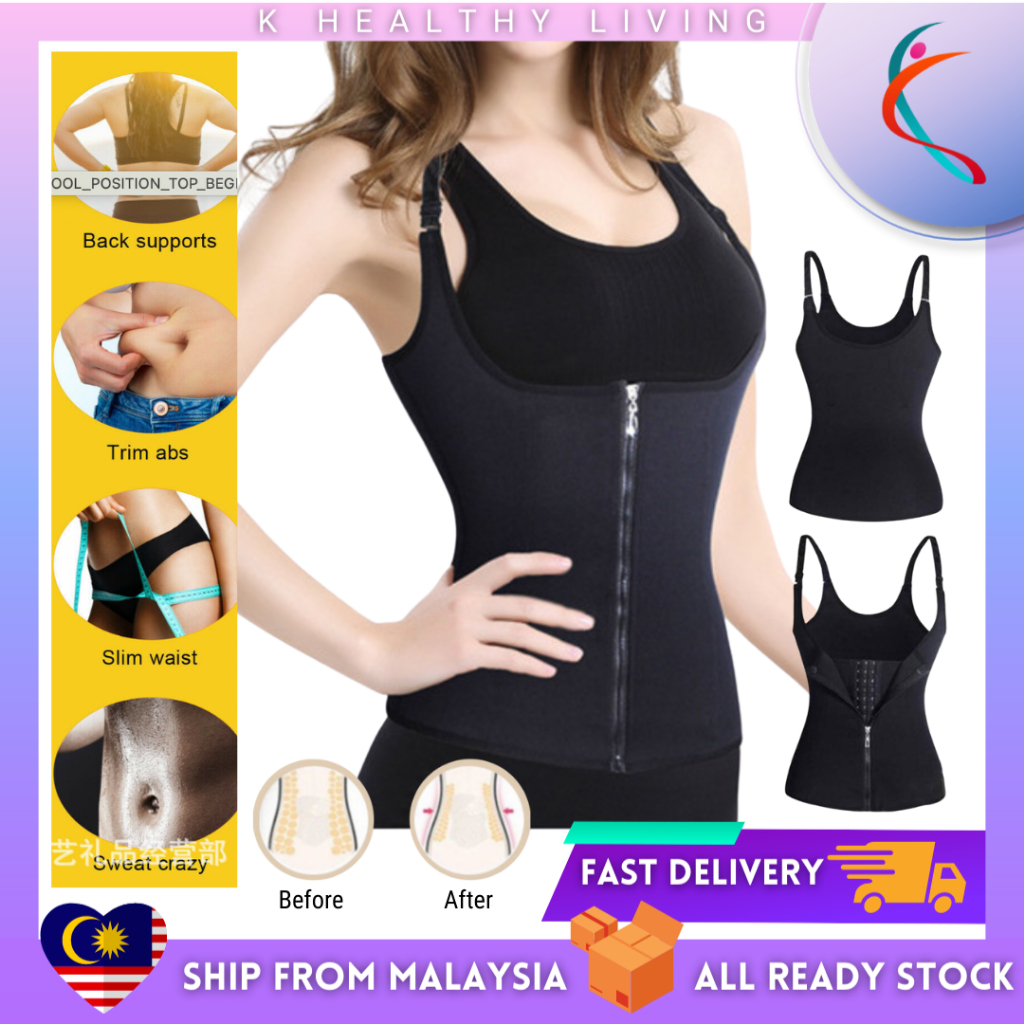 【READY STOCK】Hot Shaper Zipper Suit/Top Slim Body Shapewear/Slimming ...