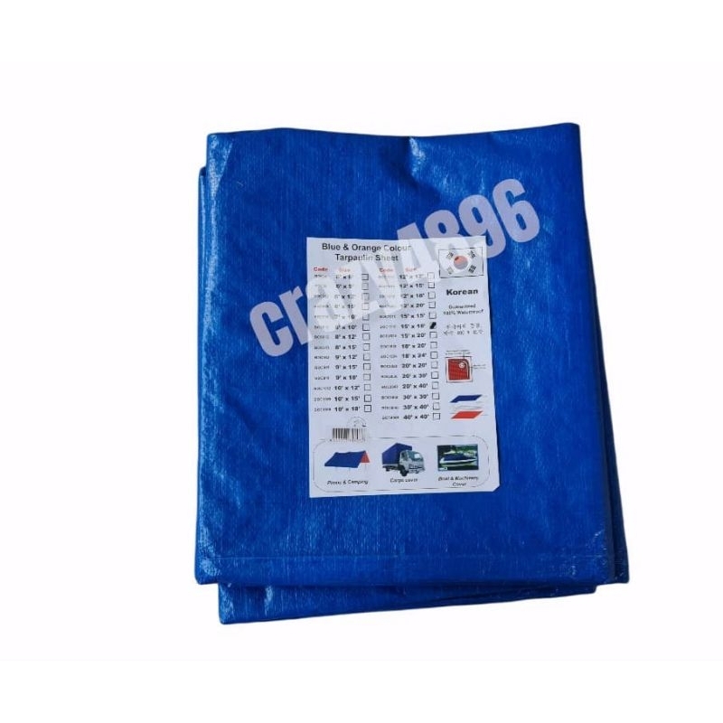 Blue Orange Water Resistance Waterproof Flexible Sheet Tarpaulin Sheet ...