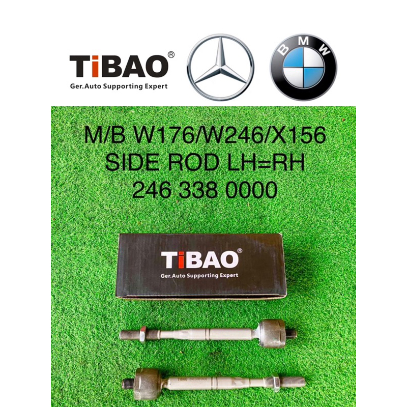 (TiBAO)BENZ W176 W117 W246 SIDE ROD END (PRICE FOR 1PCS ) | Shopee Malaysia