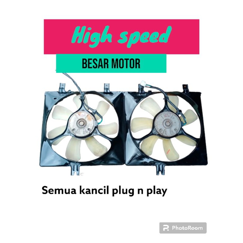 HIGH SPEED KANCIL FAN RADIATOR (KEDUDUKAN MOTOR KAMI TEPAT) | Shopee ...