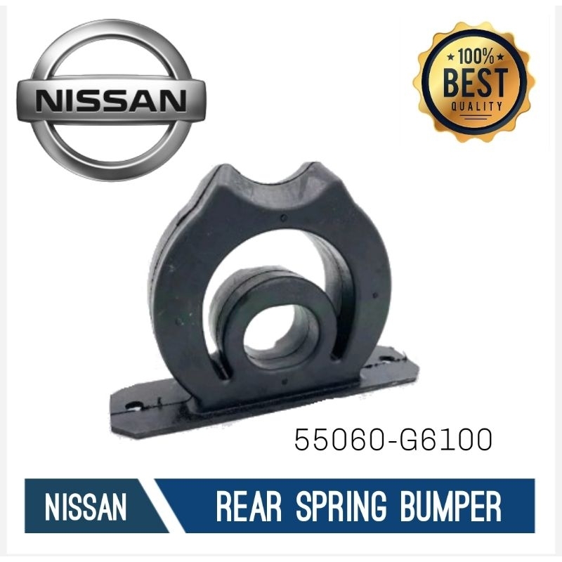 NISSAN Rear Spring Bumper for Nissan Vanette C22 | Shopee Malaysia