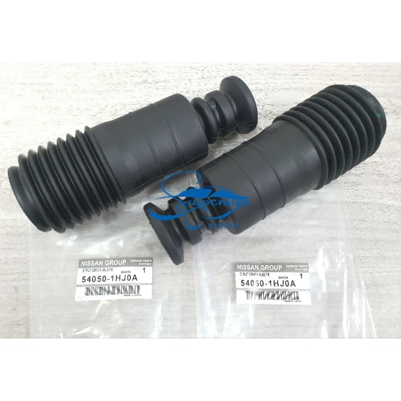 2 IN 1 SET - FRONT ABSORBER COVER -54050-1HJ0A -NISSAN ALMERA N17 (2013 ...