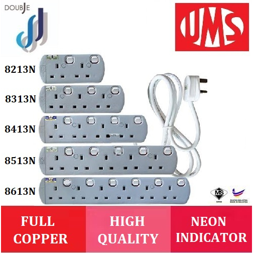 [SIRIM] UMS 13A 2 Yard Trailing Plug Extension Electric Power Portable ...