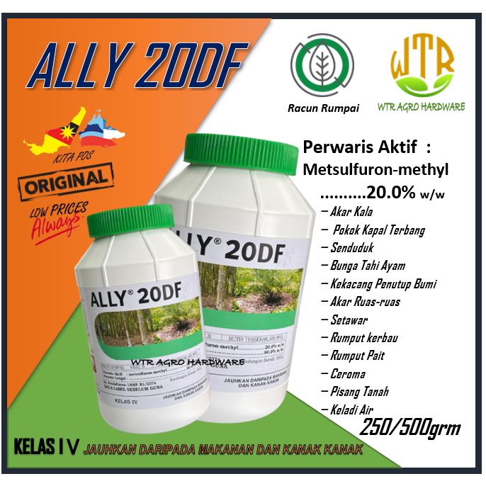 ALLY 20DF Rumpai Original 250G 500G / Anak Pokok Campuran racun rumput ...