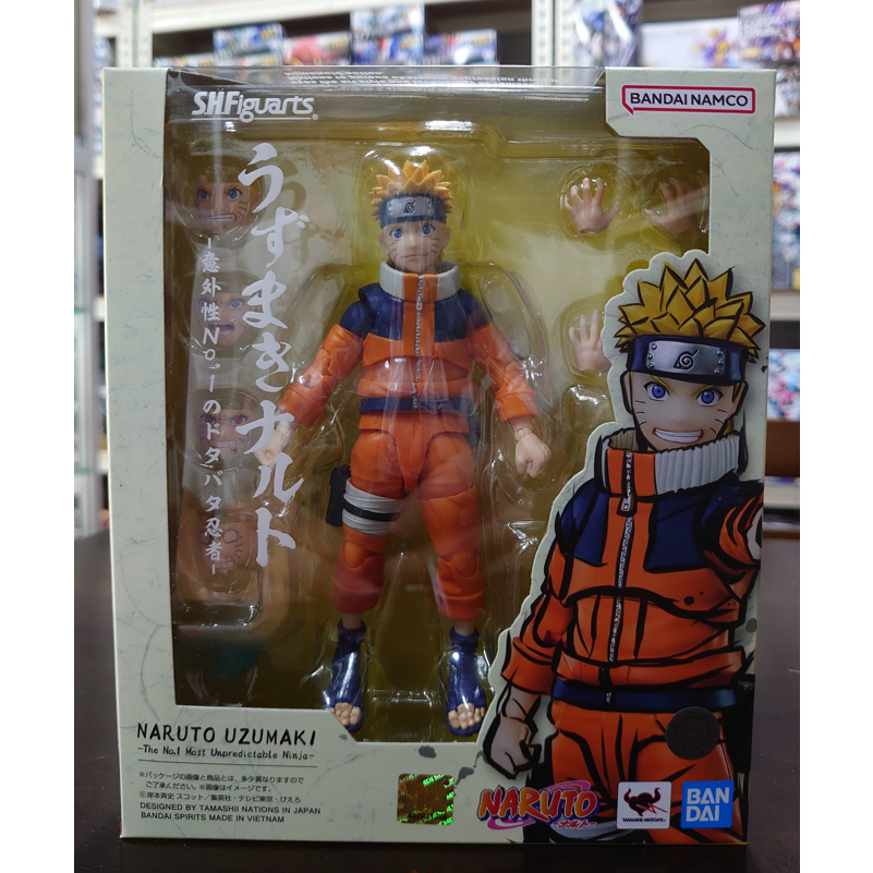 Bandai S.H.Figuarts (SHF) [Naruto Uzumaki -The No.1 Most Unpredictable ...