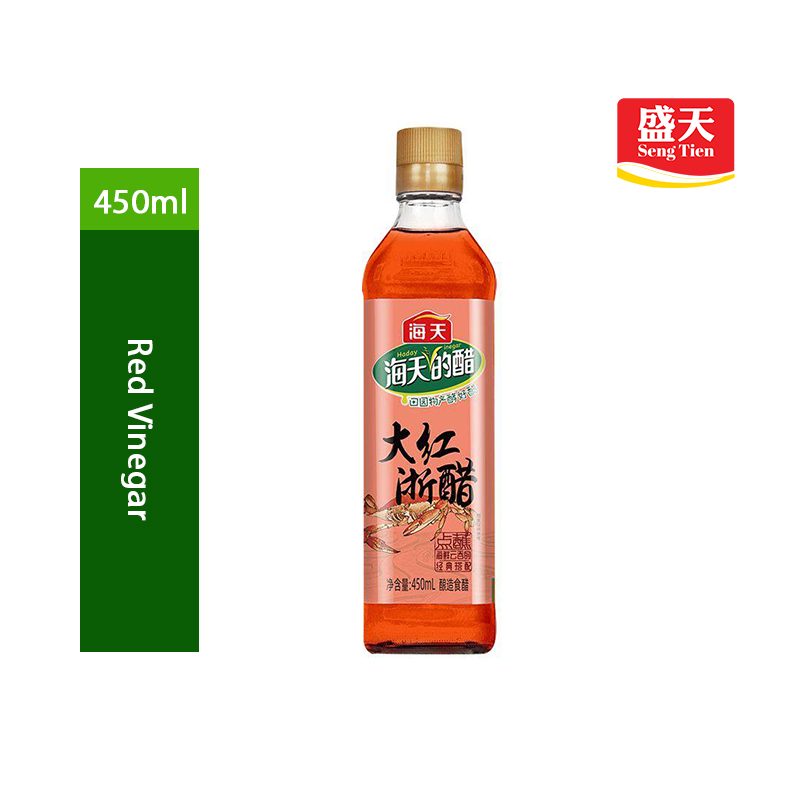 HADAY RED VINEGAR 海天大红浙醋 450ml | Shopee Malaysia