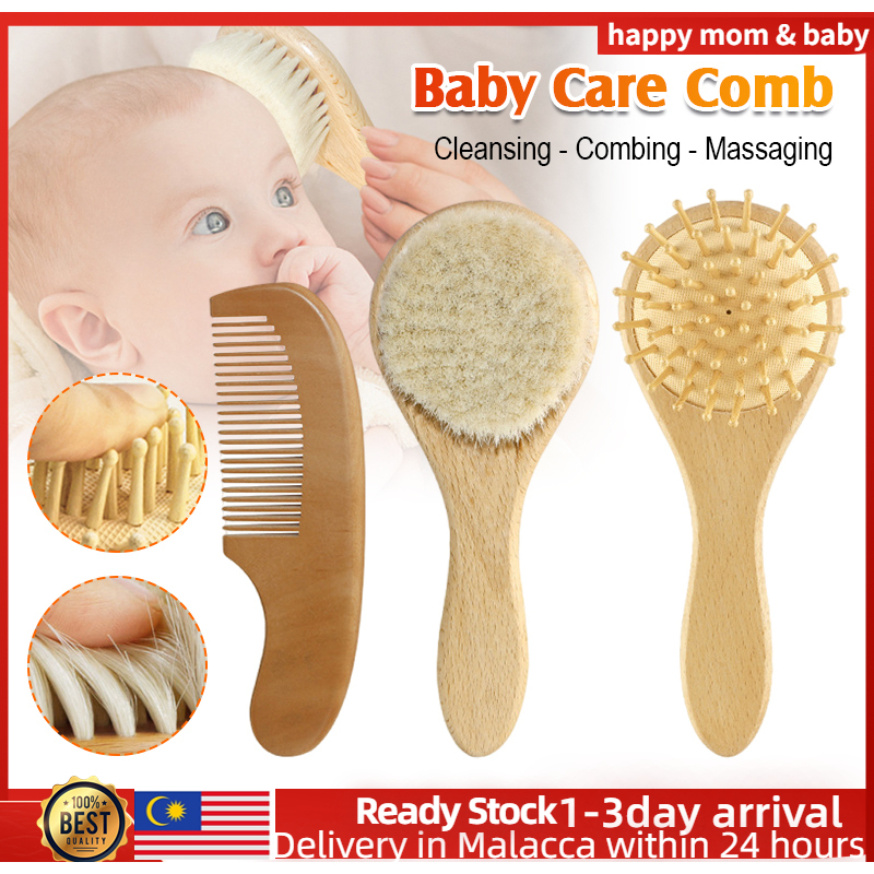 Newborn Wool Baby Wooden Brush Comb Newborn Hair Brush Infant Head ...